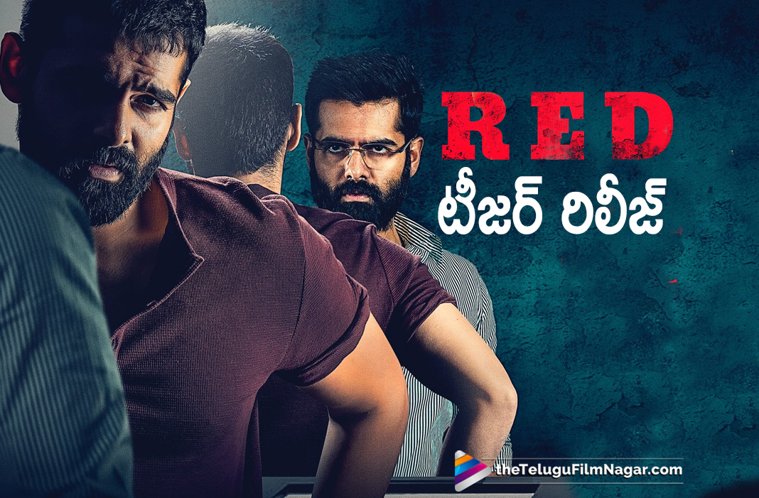 Ram Pothineni Red Movie Teaser Is Out | Telugu Filmnagar